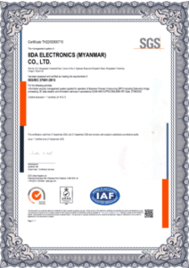 About Us - IIDA Electronics Myanmar